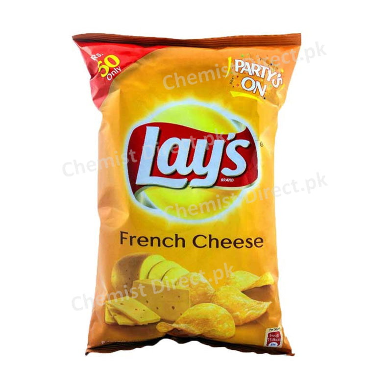 Lays Masala Chips 60gm – ChemistDirect.pk